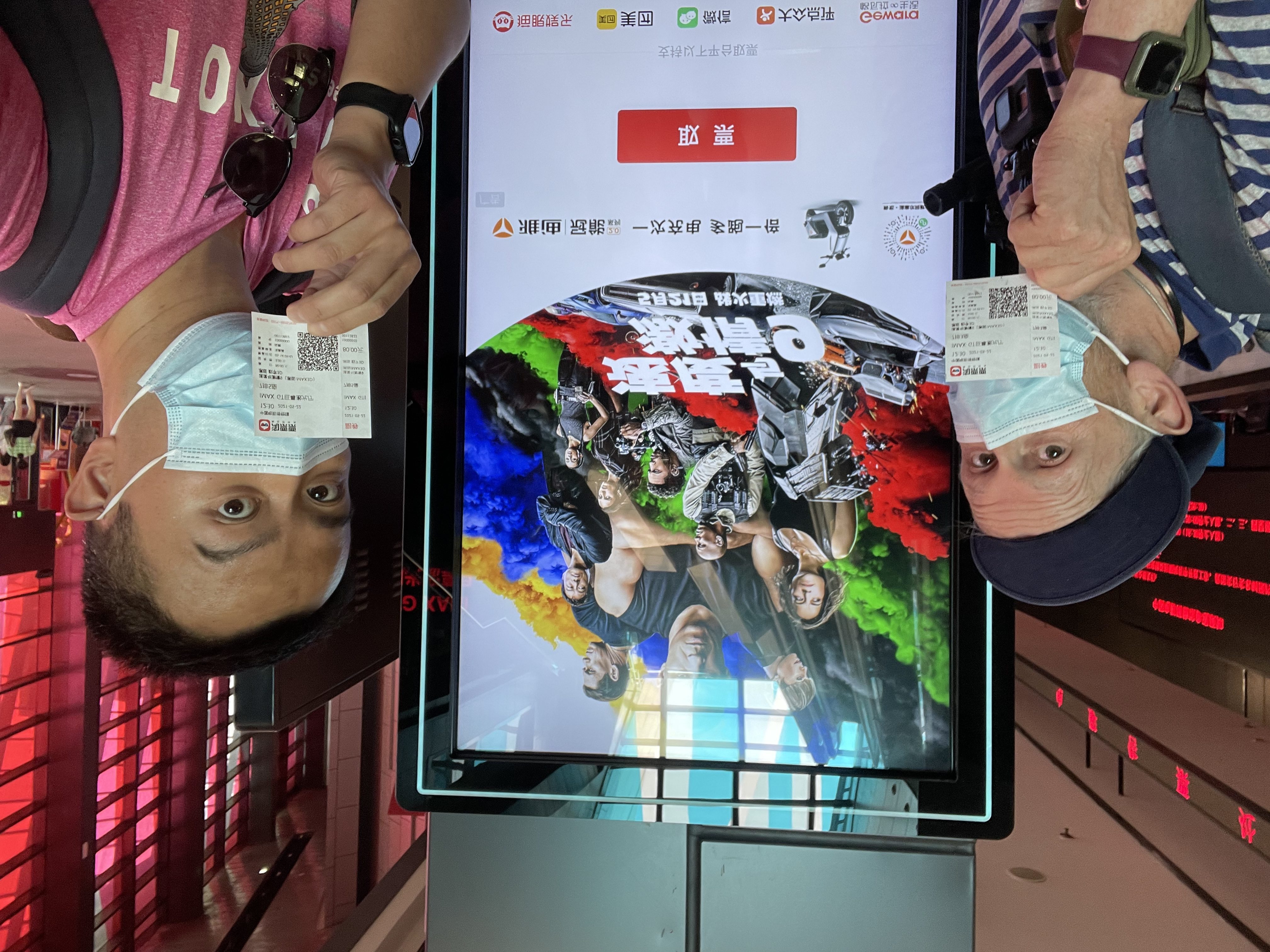 E0D7DBE9-67F9-48FF-9D33-01420ED311C3 – Nicholas Quirke Was….