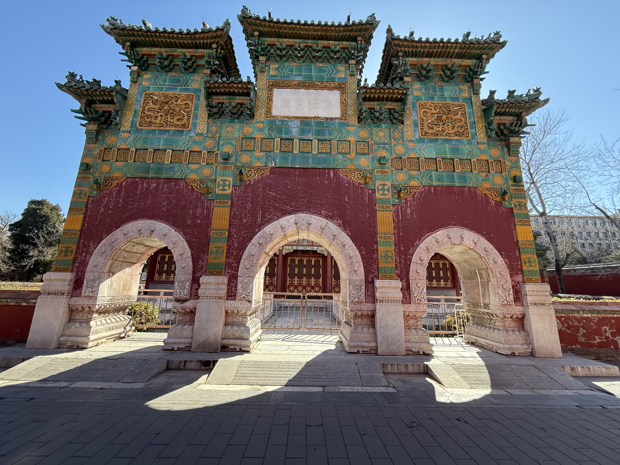 When Left to My own Devices – Nicholas Quirke Was….